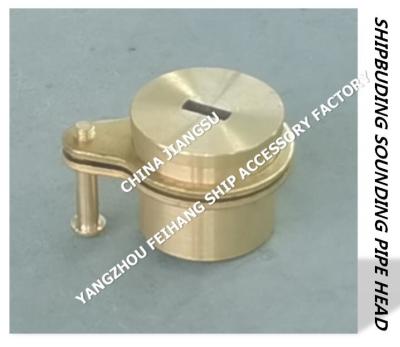 China Ship Deck Sounding Head 37AS-50 for Deck Sounding Pipe Injection Head for sale