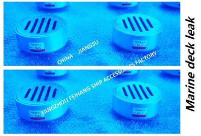 China Marine Floor Drain-Marine Deck Water Leak-Marine Round Deck Water Leak YA32 for sale