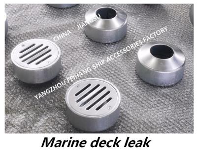 China The surface bite of the welded joint of ship deck leak YA32/ship floor drain YA65 should be less than 0.5mm for sale