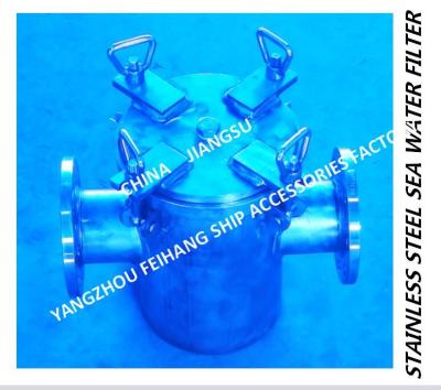 China Made in China-outlet straight stainless steel sea water filter for Bulk sea water , daily fresh water pump imported stai for sale