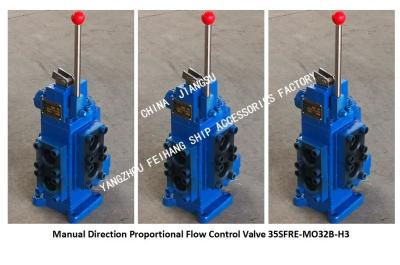 China About the technical parameter table of -35SFRE-MO32B-H3 manual proportional flow compound valve for sale