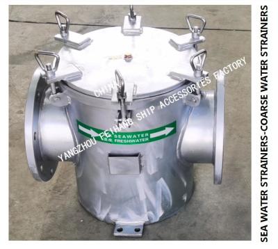 China AS200 CB/T497-2012 Carbon Steel Galvanized Marine Coarse Water Filter/Carbon Steel Galvanized Coarse Water Filter for sale