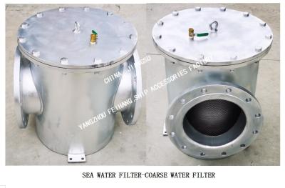 SUS316L stainless steel straight-through sea water filter Model: AS300S CB/T497-2012