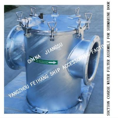 China Seawater Cooling System Straight-Through Coarse Water Filter, Straight-Through Suction Coarse Water Filter AS350 CB/T497 for sale