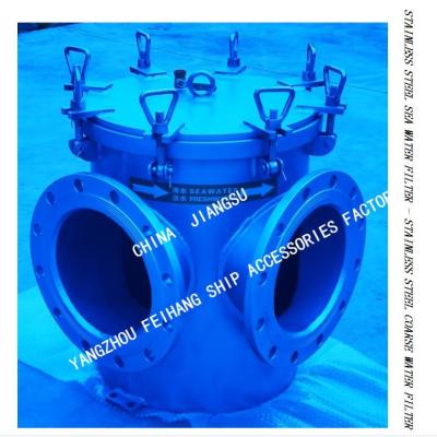 China Right Angle Stainless Steel Sea  Water Filter For Marine Seawater Cooling System Model:BLS250 CB/T497-2012 for sale