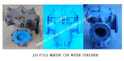 China made in china-JIS F7121-MARINE CAN WATER STRAINER，Flange Cast Iron Cylindrical Sea Water Filter for sale
