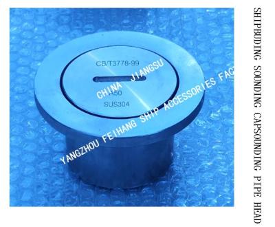 China 316L Stainless Steel Sounding Pipe Head For Marine Sewage Treatment Tank , Sewage Treatment Tank Model:A50 CB/T778-99 for sale