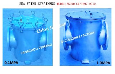 China Single Water Filter，SEA WATER STRAINERS MODEL:AS300 CB/T497-2012 for sale