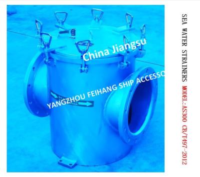 China AS300 Carbon Steel Galvanized Coarse Water Filter, Carbon Steel Galvanized Coarse Water Filter CB/T497-2012 for sale