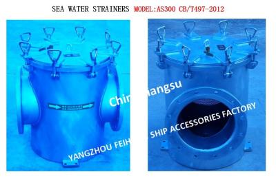 China Diameter-DN300-Sea water filter, single sea water filter, straight-through sea water filter-model-AS300 CB/T497-2012 for sale