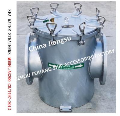 China Carbon Steel Hot Dip Galvanized-Sea Water Filter, Single Sea Water Filter, Sea Water Straines-Model-AS300 CB/T497-2012 for sale