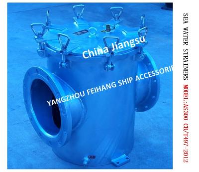 China Convenient Maintenance And Simple Operation-Special Sea Water Filter For Marine Sea Water Pipeline-Model-AS300 CB/T497-2 for sale