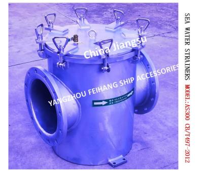 China High Security-Marine Submarine Door Seawater Filter, Model AS300 CB/T497-2012 for sale