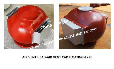 China QT-Nodular Cast Iron Oil Tank Air Pipe Head DS200 CB/T3594-1994, Water Tank Air Pipe Head ES200 CB/T3594-1994 for sale