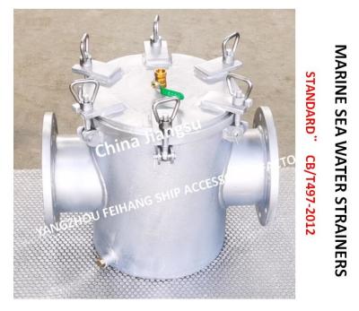 China Suction Coarse Water Filter-Single Sea Water Filter AS150 CB/T497-2012 for sale