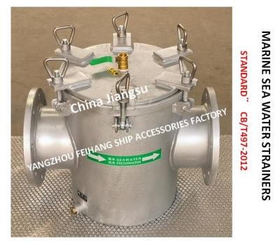 China MARINE SEA WATER FILTER, MARINE SINGLE SEA WATER FILTER AS150 CB/T497-2012, LONG SERVICE LIFE for sale