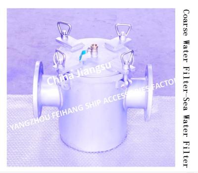 China Sea Water Filter, Suction Coarse Water Filter AS100 CB/T497-1994 For Main Sea Water Pump Imported for sale