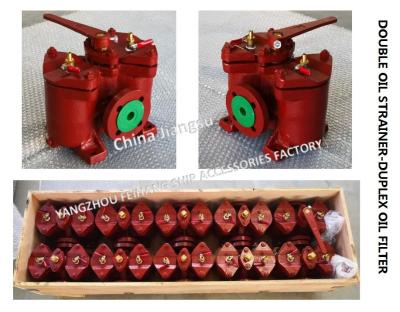 China Low Pressure Crude Oil Filter - Duplex Low Pressure Crude Oil Filter Filter MODEL-AS32 CB/T425-94 for sale