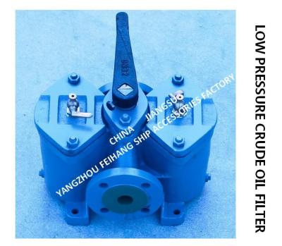 China AS32 Straight-Through Fuel Line, Double Low Pressure Crude Oil Filter CB/T425-1994 For Special Lubrication Lines for sale