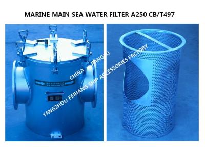 China MARINE MAIN SEA WATER FILTER A250 CB/T497-1994，Body - carbon steel galvanized Filter element - stainless steel for sale