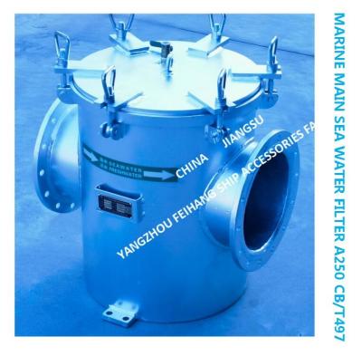 China Carbon Steel Galvanized Seawater Filter For Main Machine Seawater Pump Imported MODEL-A250 CB/T497-94 for sale