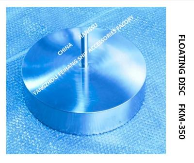 China Marine FKM Breathable Cap Float Ventilation Head Exhaust Head Air Pipe Floating Disc 50mm for sale