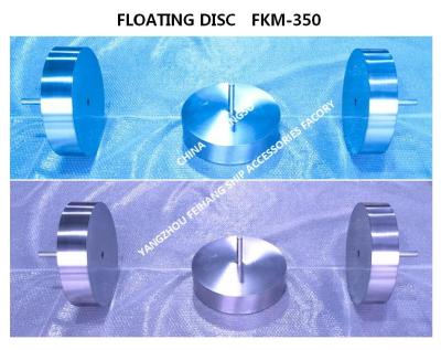 China Oil Tank Marine Ventilation Head Float FKM-350, Stainless Steel Exhaust Head Float FKM-350 for sale