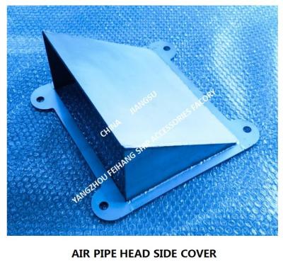 China SIDE COVER FOR FUEL BAY AIR PIPE HEAD FKM-100A, FUEL TANK BREATHABLE CAP SIDE COVER FKM-150A for sale