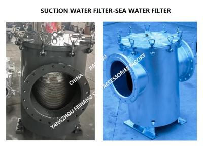China Coarse Water Filter, Straight-Through Sea water Filter For Main Seawater Pump Imported  ZMS-A400 CB/T497-2012 for sale