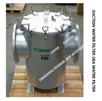 China Suction Coarse Water Filter ZMS-A400 CB/T497-2012，Pipe Basket Seawater Filter ZMS-A400 CB/T497-2012 for sale