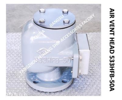 China Marine Air Duct Head 533HFB-50A, Marine Breathable Cap 533HFB-50A for sale