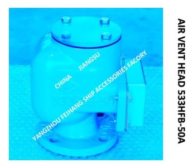 China SEWAGE TANK PONTOON TYPE OIL TANK PERMEABILITY CAP 533HFO-50A, WATER TANK BREATHABLE CAP 533HFB-50A BODY - DUCTILE IRON for sale