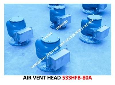 China Model：533HFB-80A Seawater Cabin Pontoon Type Breathable Cap, Pontoon Type Air Pipe Head for sale