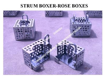 China JIS F7206-1998 Marine Stainless Steel Plate Bilge Water Filter Box FH-150A for sale