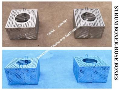 China FILTER BOXES FOR BILGE LINE FH-125A  JIS F7206-FILTER BOXES FOR BILGE LINE FH-150A for sale