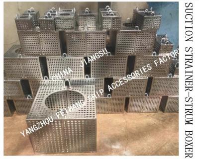 China FILTER BOXES FOR BILGE LINE FH-125A  JIS F7206-FILTER BOXES FOR BILGE LINE FH-150A for sale