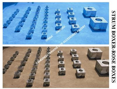 China FILTER BOXES FOR BILGE LINE FH-125A  JIS F7206-FILTER BOXES FOR BILGE LINE FH-150A for sale