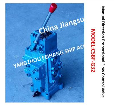 China MODEL-CSBF-G32 MARINE MANUAL PROPORTIONAL FLOW DIRECTIONAL VALVES ARE SIMPLE TO OPERATE AND DURABLE for sale