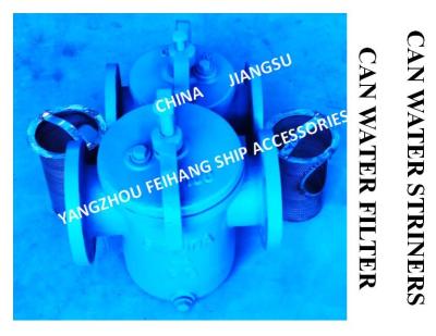 China IMPA872002 Marine Sea Water Filters for Marine 5K-32A Marine Sea Water Filters for sale