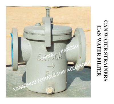 China IMPA872007 Marine Daily Standard Cylindrical Water Filter - Flanged Cast Iron Cylindrical Water Filter 5K-100A for sale