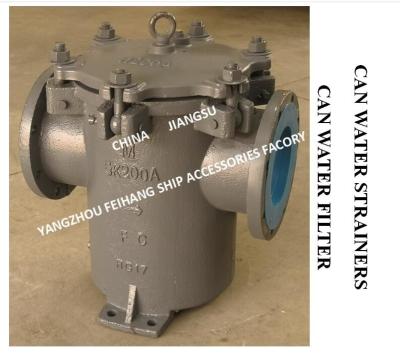 China IMPA872010 Marine Daily Standard Cylindrical Water Filter - Flanged Cast Iron Cylindrical Water Filter 5K-200A for sale