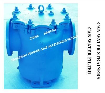 China IMPA872012 5K-300A Marine Japanese Standard Cylindrical Water Filter - Flanged Cast Iron Cylindrical Water Filter for sale