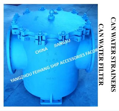 China IMPA872014 MARINE DAILY STANDARD CAN WATER FILTER - FLANGED CAST IRON SEA WATER FILTER 5K-400A for sale