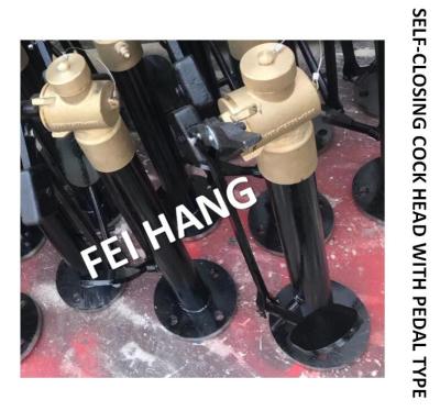 China NS No. 36P-40 SELF-CLOSING COCK HEAD WITH PEDAL TYPE for sale