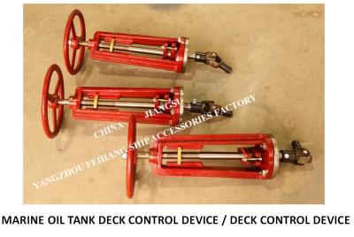 China Deck manipulator with gimbal joint/deck steering head with gimbal joint FH2701 CB693-75 for sale