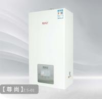 China 28kW Wall Mounted Condensing Gas Boiler with Import CPU Touch Control for sale
