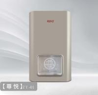 China Intelligent Wall Mounted Condensing Gas Boiler 28kW 40kW Computer Control Combi Boiler for sale