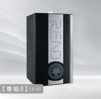 China Intelligent Wall Mounted Condensing Gas Boiler 28kW 40kW Computer Control Combi Boiler for sale