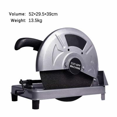 China Versatile Dual Slide Compound Miter Saw , Dual Bevel Sliding Miter Saw 14 Inch for sale