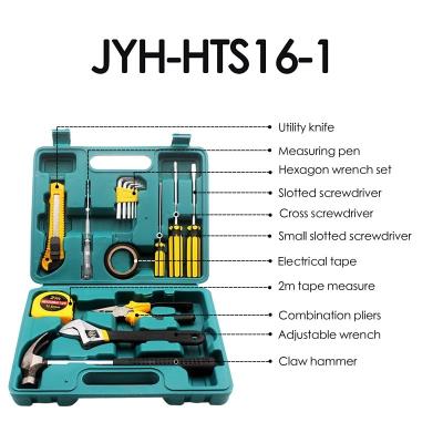 Cina JYH-HTS16-1 vendita calda personalizzata alta qualità cassetta degli attrezzi fatti a mano utensili per la casa in vendita